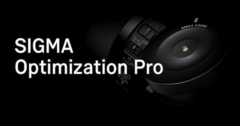 SIGMA Optimization Pro ออกอัปเดตใหม่ รองรับชิป Apple M1 แล้ว - BT beartai
