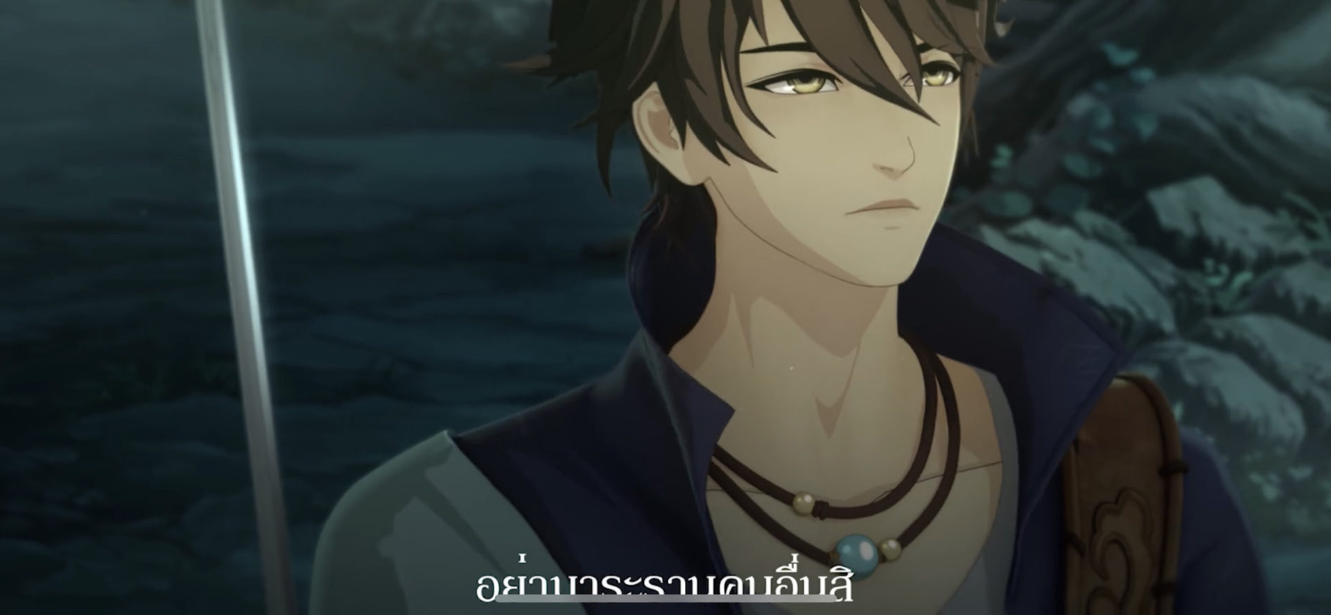 [รีวิวเกม] New Swordsman เกมมือถือ MMO จากนิยาย "กระบี่เย้ยยุทธจักร ...