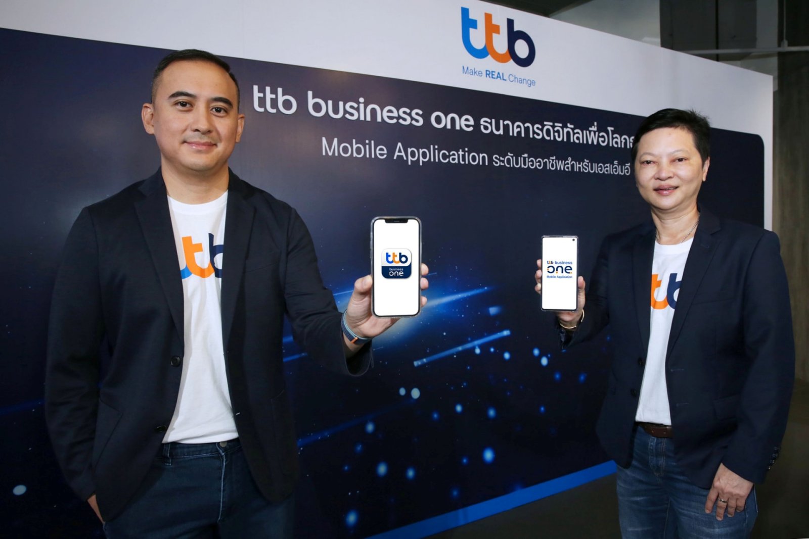 ทีทีบี บิสสิเนส วัน แอปเสริมแกร่งเอสเอ็มอียุคดิจิทัล - BT beartai