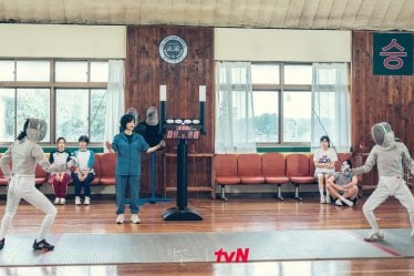 [รีวิวซีรีส์] Twenty Five, Twenty One - ซีรีส์ที่มีดีกว่าดักแก่เด็ก 90s ...