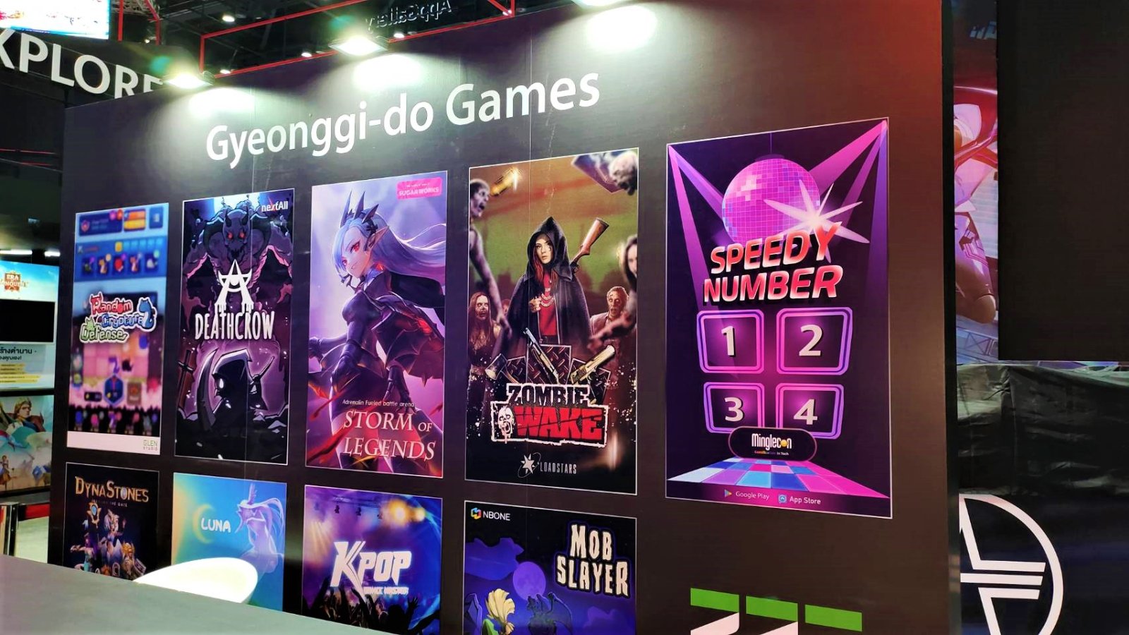 Nimble Neuron และ Gyeoggi-do Games กับกิจกรรมการแข่งขันการกลับมาของเกม ...