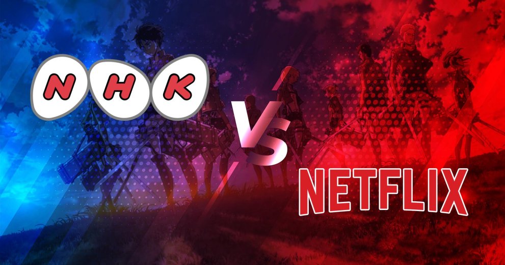 NHK ลั่น! ประกาศถอดอนิเมะออกจาก Netflix เพราะไม่พอใจแพ็กเกจสตรีมมิงพร้อมโฆษณา - BT beartai