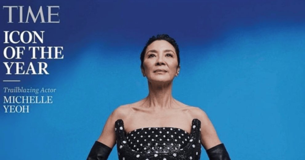 TIME ยกให้ Michelle Yeoh เป็น Icon of the Year 2022