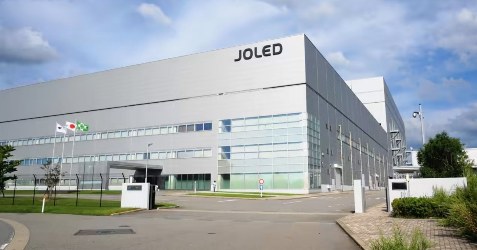 ฝืนต่อไม่ไหว ! JOLED ผู้ผลิตจอแสดงผลจากญี่ปุ่น ยื่นฟ้องล้มละลายพร้อมหนี้สินรวม 8,800 ล้านบาท ...