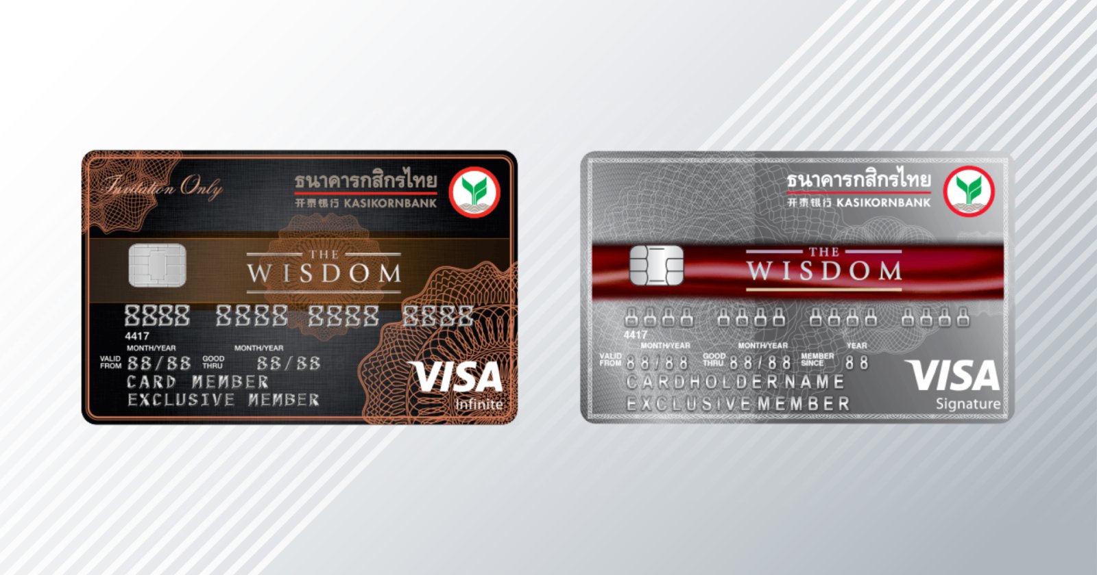 วิจารณ์ยับ! โพสต์ขายบัตร THE WISDOM อายัดแล้ว คนขายแนะใช้อวดโปรไฟล์ ...