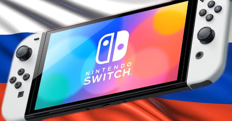 Nintendo แถลงการณ์หลังจากมีข่าวนำเกมไปขายในรัสเซียผ่านบริษัทตัวแทน - BT ...