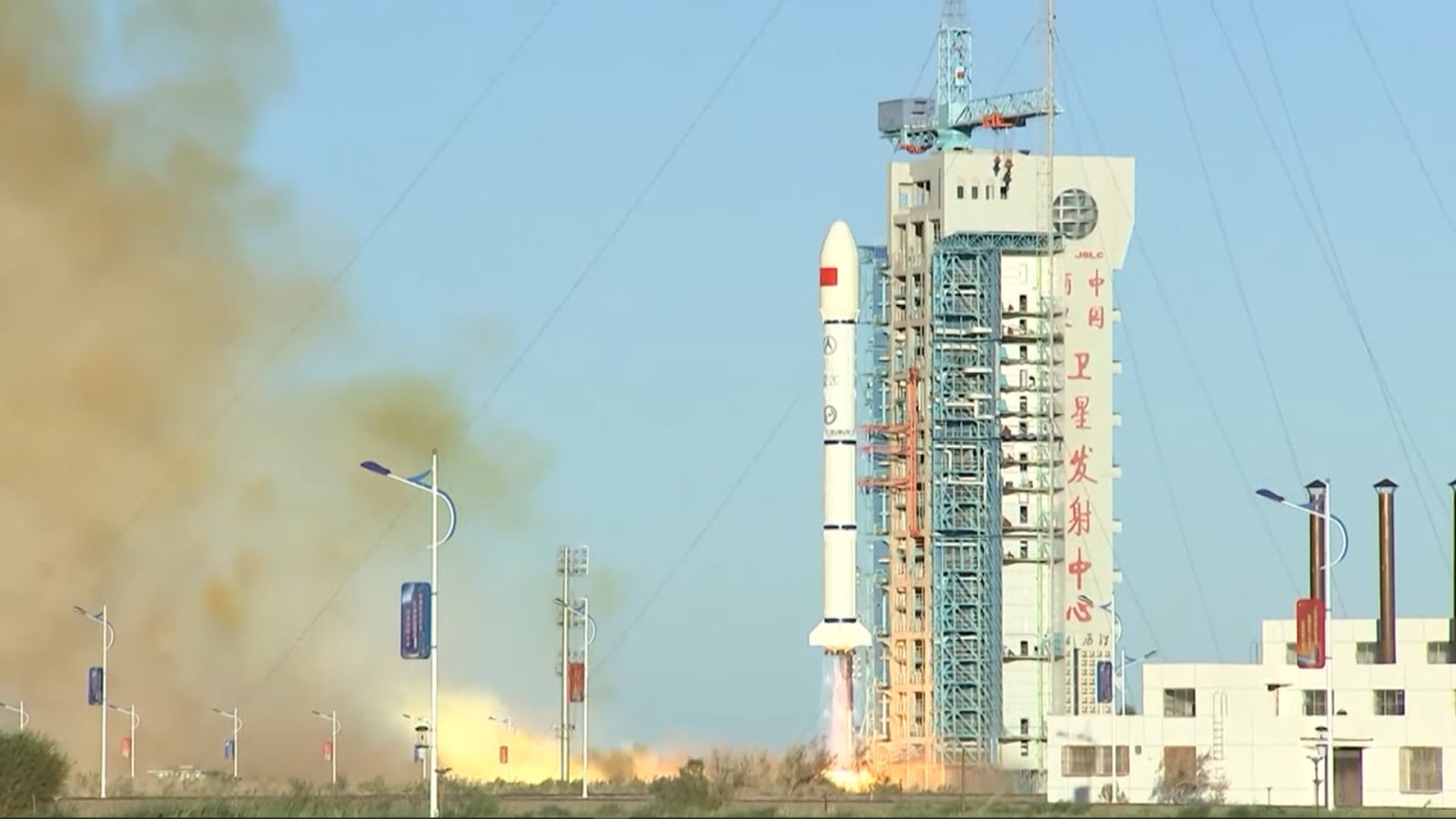 จีนกำลังจะปล่อยภารกิจ MUST-1A/B ด้วยจรวด Long March 2C - BT beartai