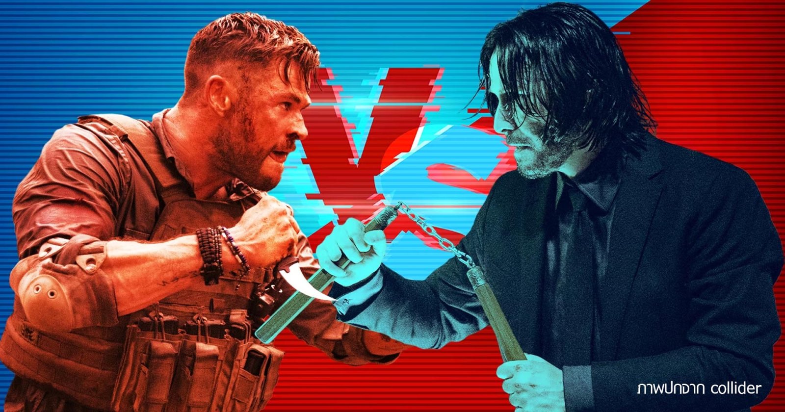 ผู้กำกับ Extraction คุยข่ม ถ้าสู้กันตัวต่อตัว Tyler Rake จะชนะ John ...