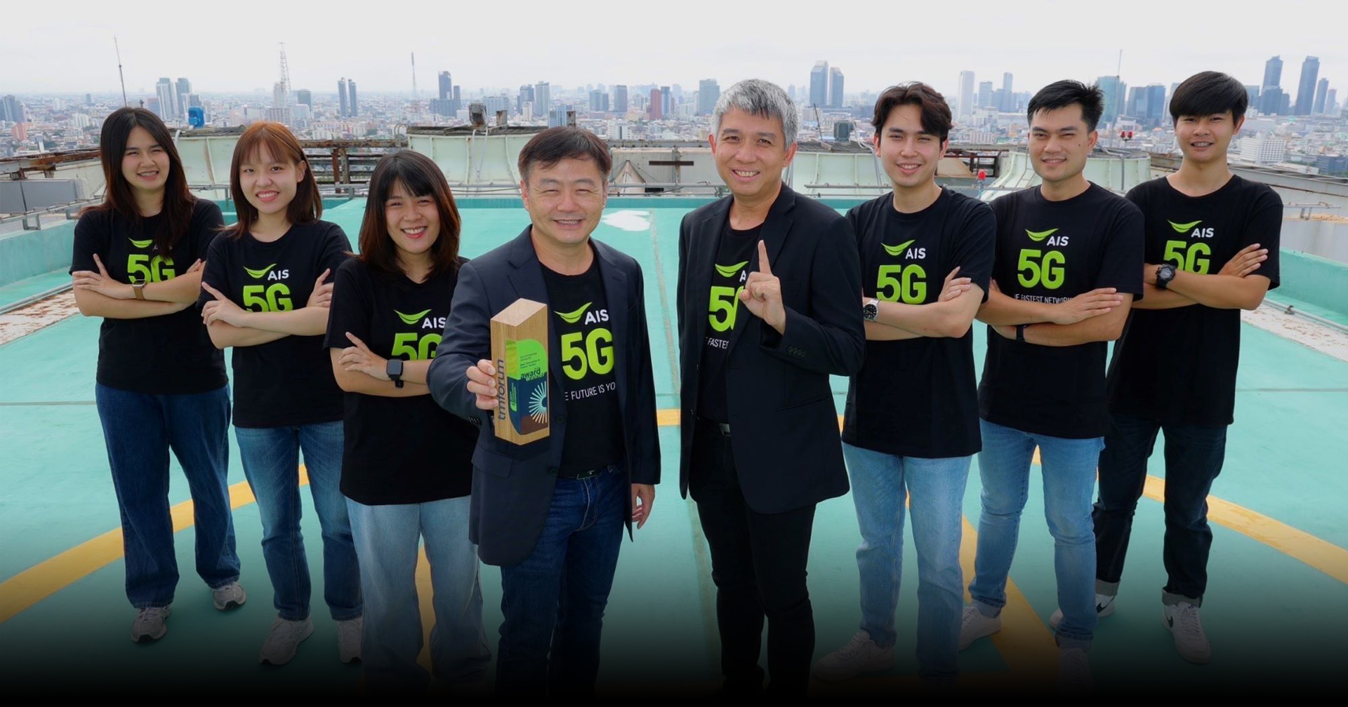 Digital Transformation World Summit 2023 - BT beartai