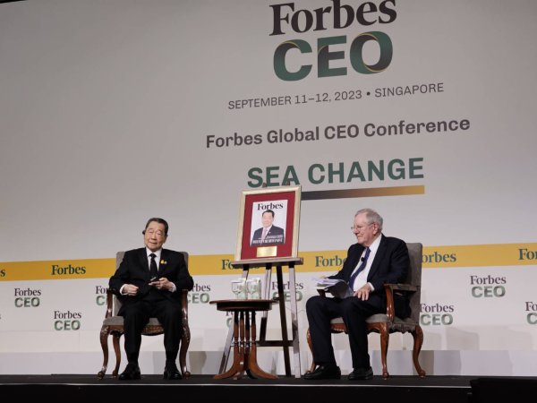 Forbes มอบรางวัลผู้ประสบความสำเร็จตลอดชีวิตแก่ ธนินท์ เจียรวนนท์ นัก ...