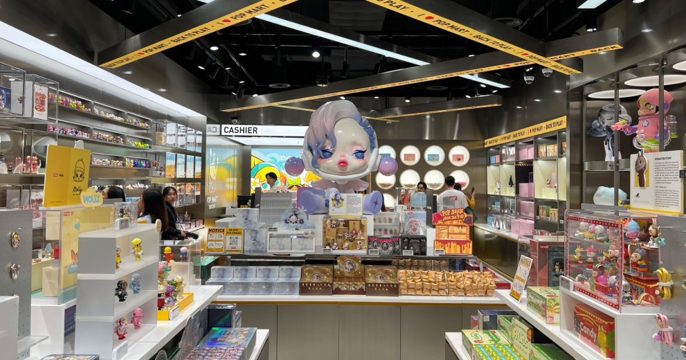 เปิดประวัติ POP MART เบื้องหลังกล่องสุ่มตุ๊กตาระดับแสนล้าน - BT beartai