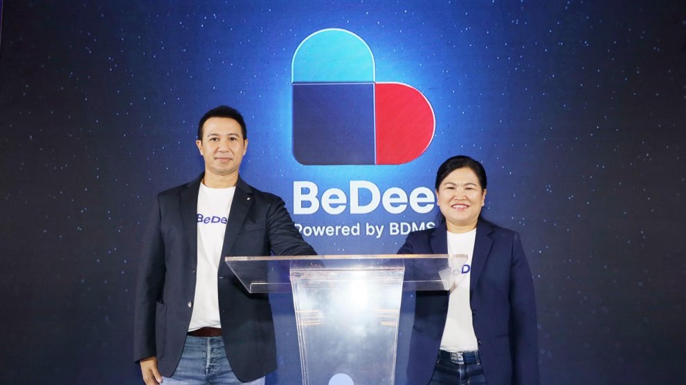 หาหมอได้ทุกที่! BDMS เปิดตัว BeDee แอปพลิเคชันรับจบ ครบทุกเรื่องสุขภาพ ...