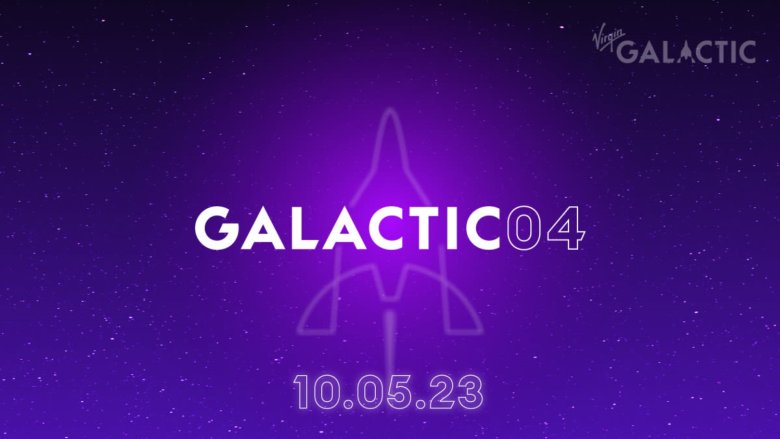 Virgin Galactic กำลังจะปล่อยภารกิจ Galactic 04 เที่ยวบินท่องขอบอวกาศใน ...