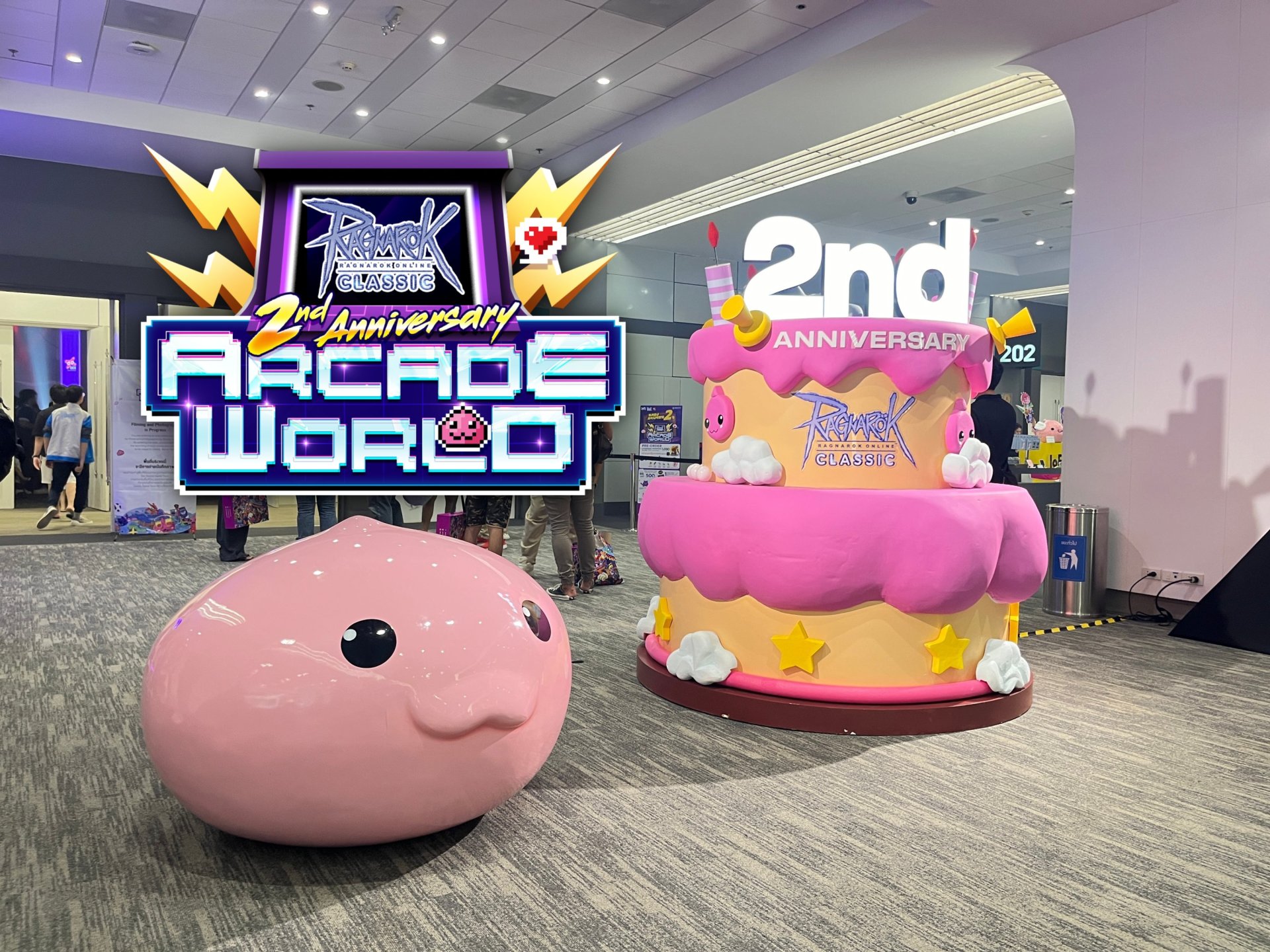 พาชมงาน Ragnarok Classic 2nd Anniversary : Arcade World งานเฉลิมฉลอง RO ...