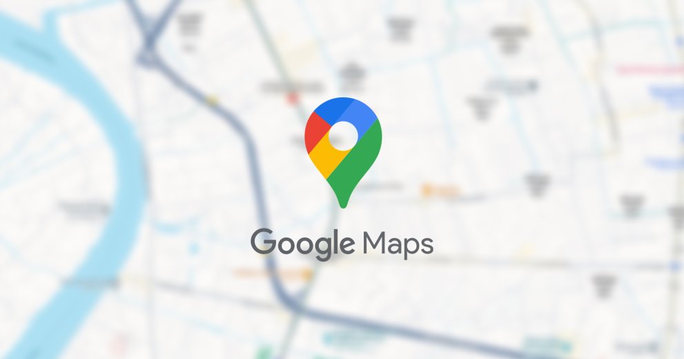 แผนที่ 3 มิติใหม่ของ Google Maps ละเอียดขึ้นได้อีก! - BT beartai