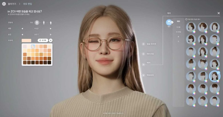 inZOI เกมจำลองชีวิต The Sims จากทีมผู้สร้าง PUBG - BT beartai