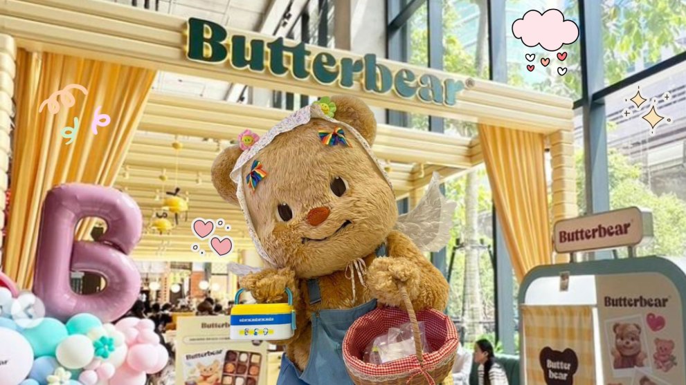 รู้จัก Butterbear มาสคอตหมีสร้างปรากฏการณ์ห้างแตก โด่งดังบนโซเชียล - BT ...