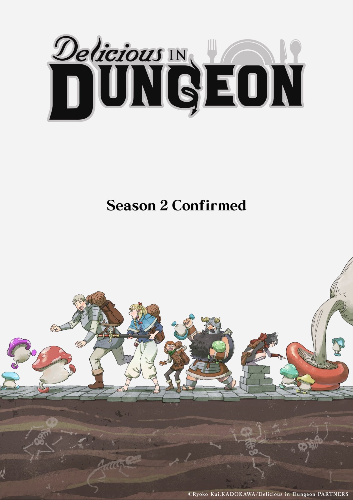 Delicious in Dungeon สูตรลับตำรับดันเจียน ไปต่อซีซัน 2 เดินหน้าปราบจอม ...