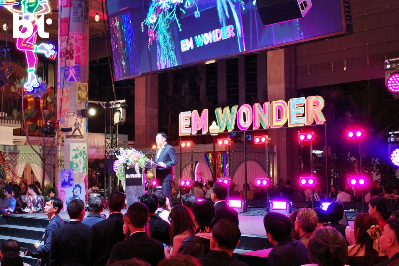 หลังจากเปิด EmSphere 7 เดือน โซนใหม่ Em Wonder เน้นความสนุกยามค่ำคืนก็ ...