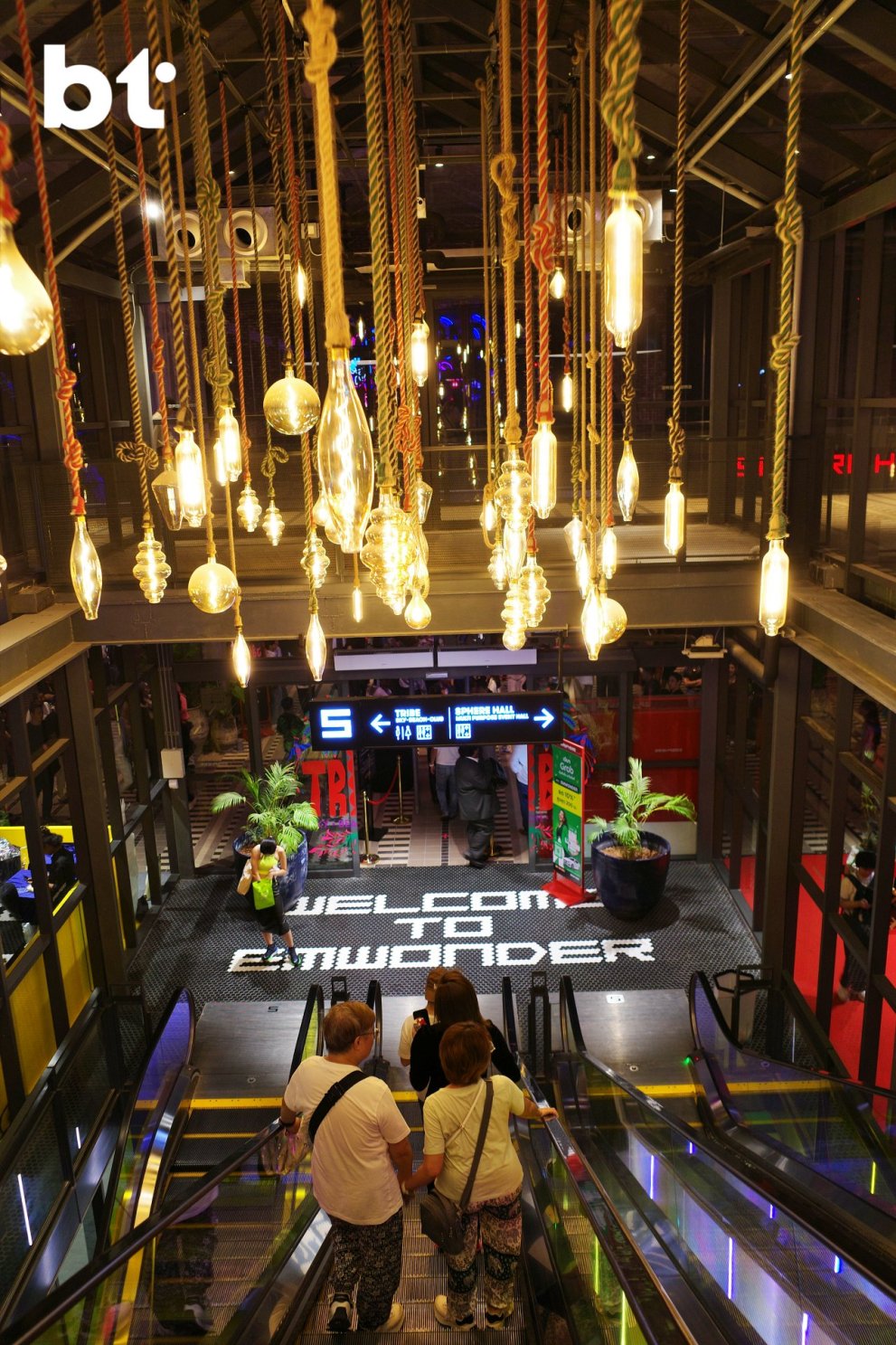 หลังจากเปิด EmSphere 7 เดือน โซนใหม่ Em Wonder เน้นความสนุกยามค่ำคืนก็ ...