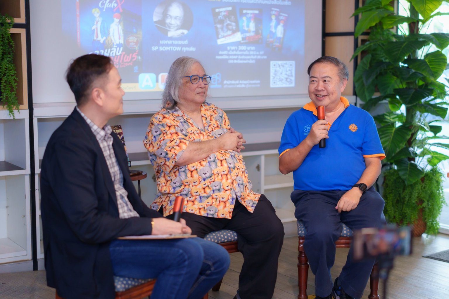 SP SOMTOW เปิดตัวนิยายแปลเล่มใหม่ ClubX ความลับแวมไพร์ - BT beartai