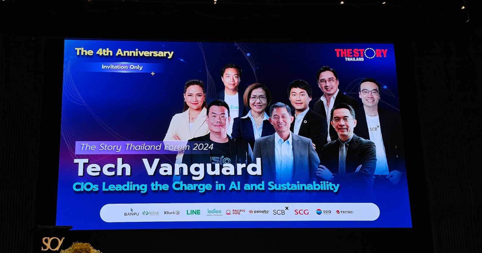 The Story Thailand ฉลองครบรอบ 4 ปี ด้วยงาน The Story Thailand Forum 2024 - BT beartai