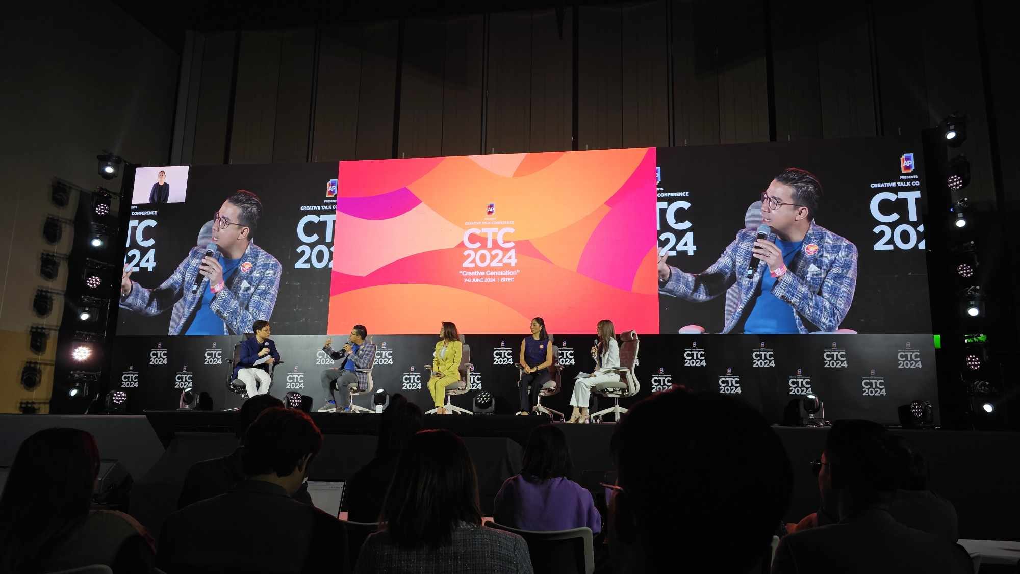 CTC 2024: Future of media สื่อไทยจะไปต่ออย่างไรในอนาคต? - BT beartai