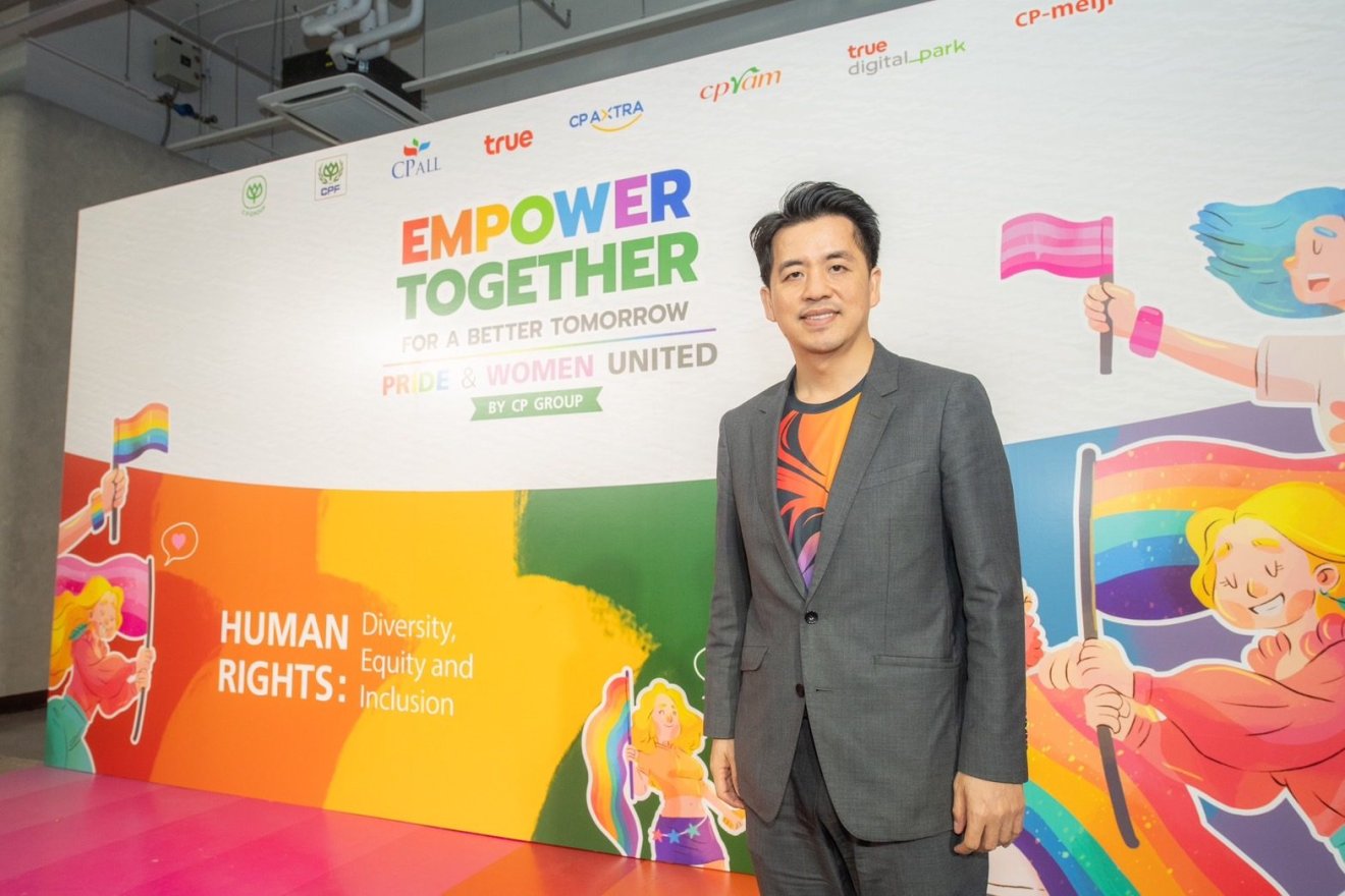 เปิดเวที Empower Together รวมพลังทุกภาคส่วนสนับสนุนความเท่าเทียมทางเพศ ...