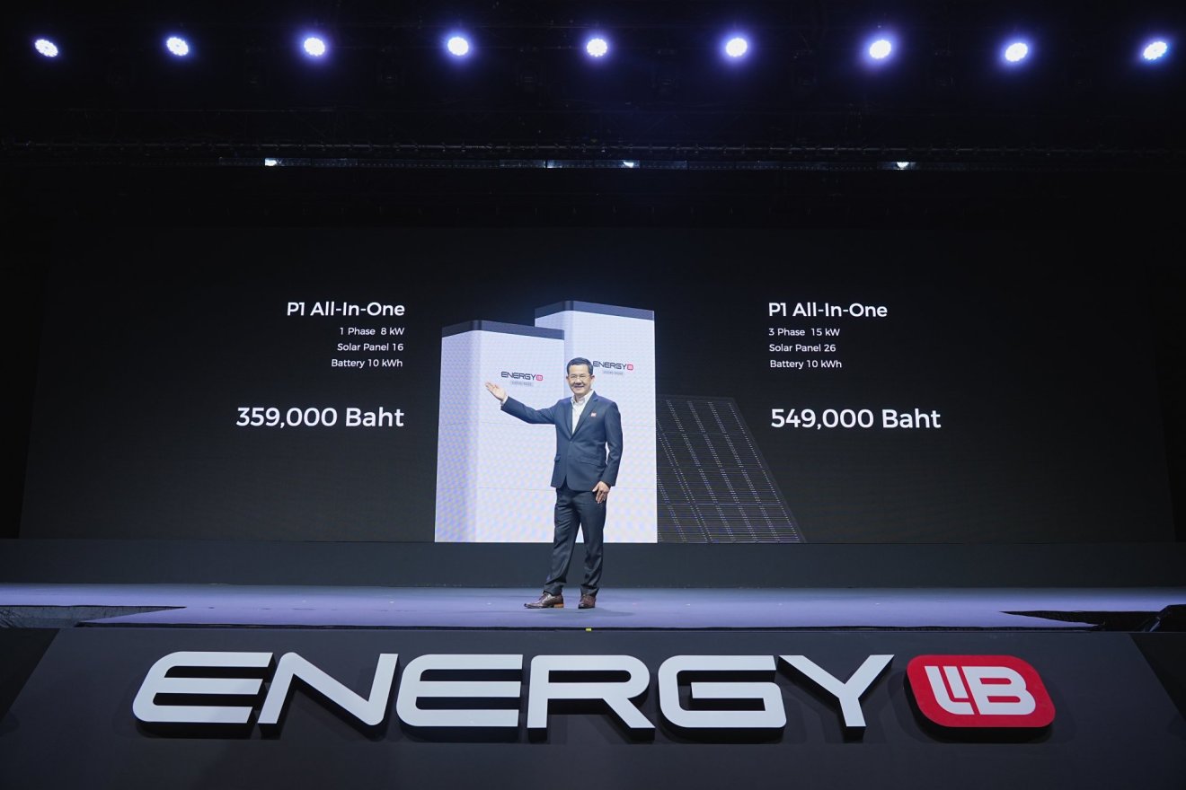 เปิดตัว EnergyLIB แบรนด์โซลาร์ใหม่ กับโซลูชันเพื่อที่พักอาศัย ลดค่าไฟ ...