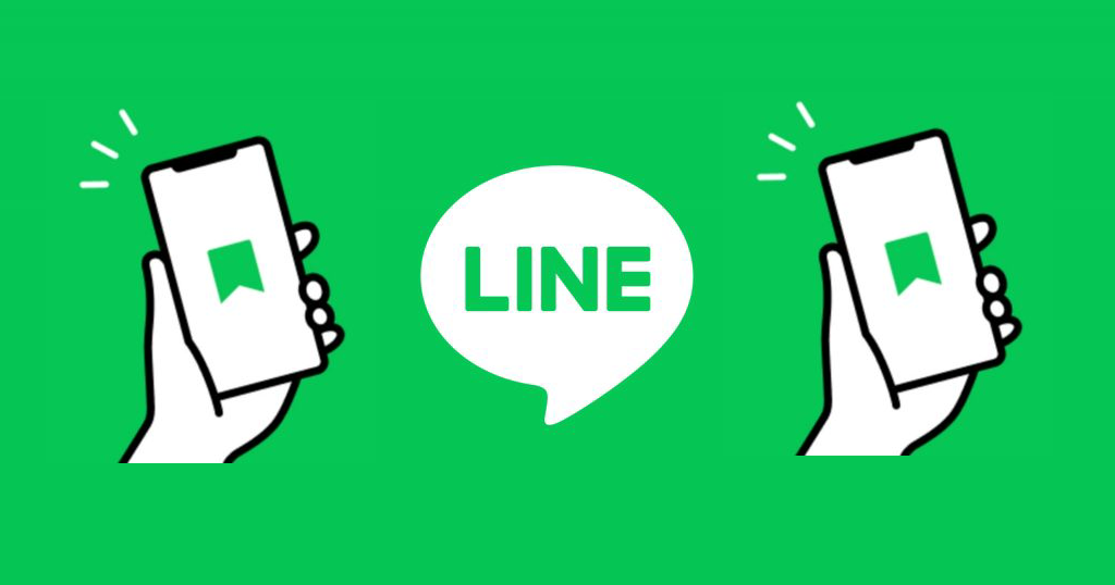 Good news! Data in LINE Keep can still be downloaded and stored after ...