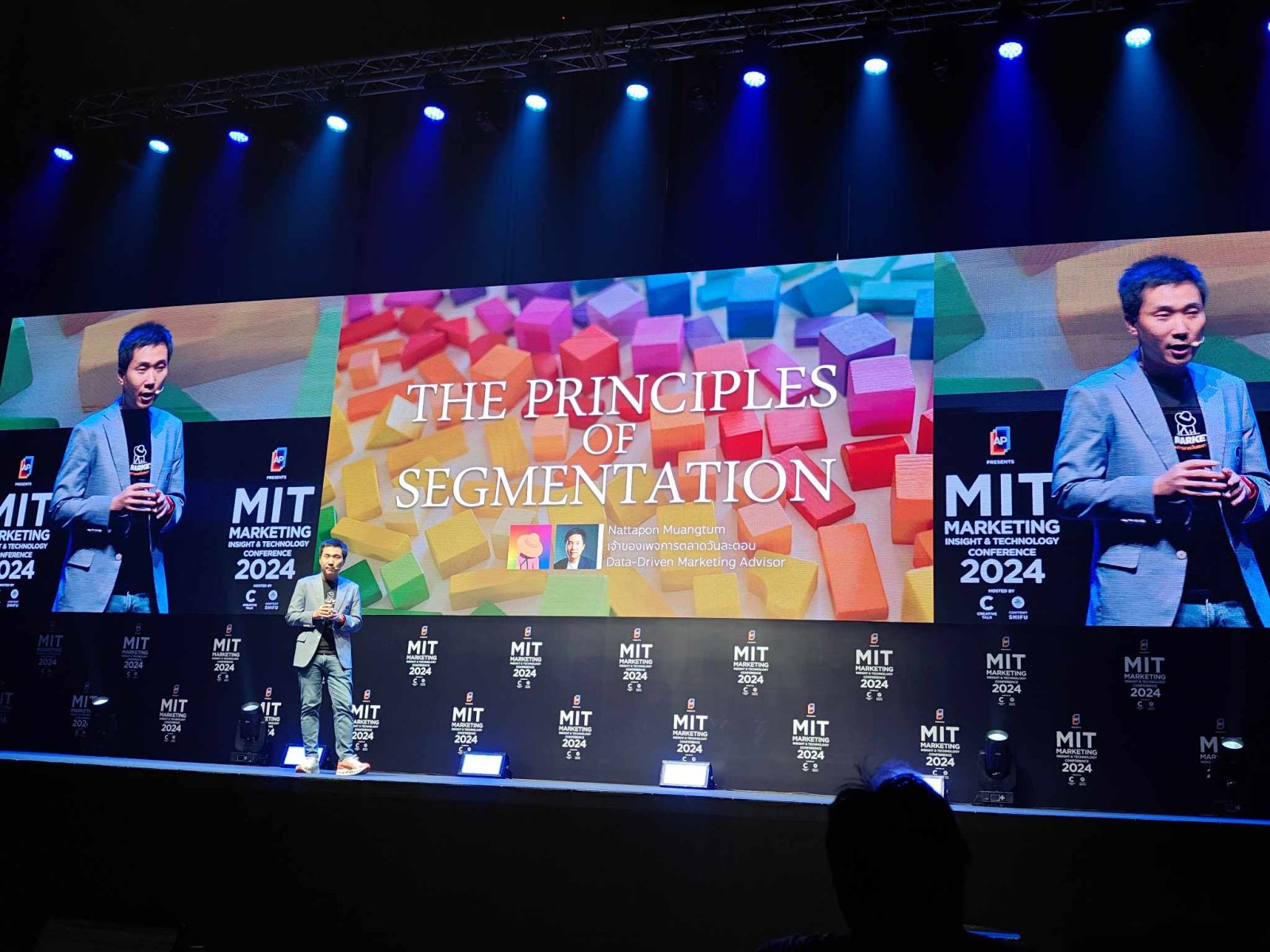 สรุปกลยุทธ์ Customer Segment ด้วยการเลือกคนที่ใช่ เลิกใส่ใจคนไม่สำคัญ จากงาน MITCON 2024 - BT ...