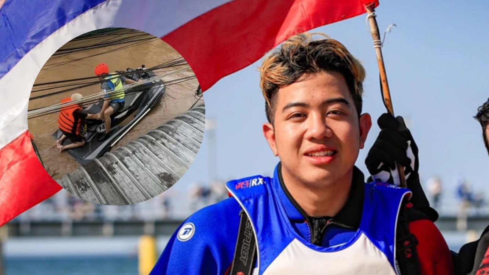 'แชมป์ กษิดิศ’ แชมป์โลกเจ็ตสกี เข้าช่วยเหลือคนติดน้ำท่วมที่เชียงราย - BT beartai