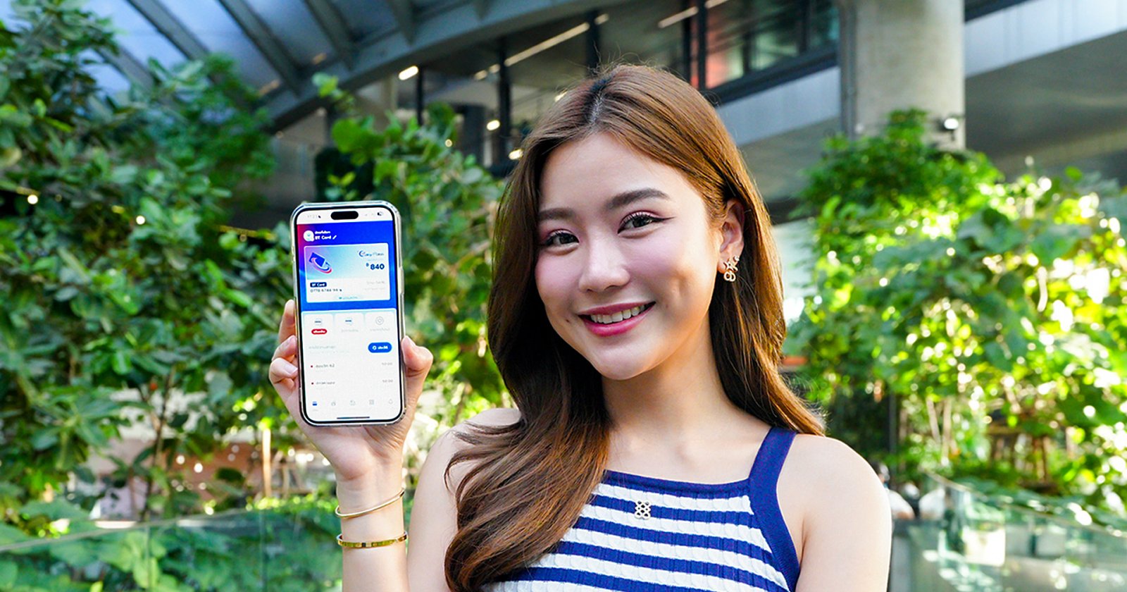 แอปฯ EXAT PORTAL เติมเงินอัตโนมัติ ตัดบัตรและสะสมแต้มได้แล้ว มีส่วนลดพิเศษด้วยนะ - BT beartai