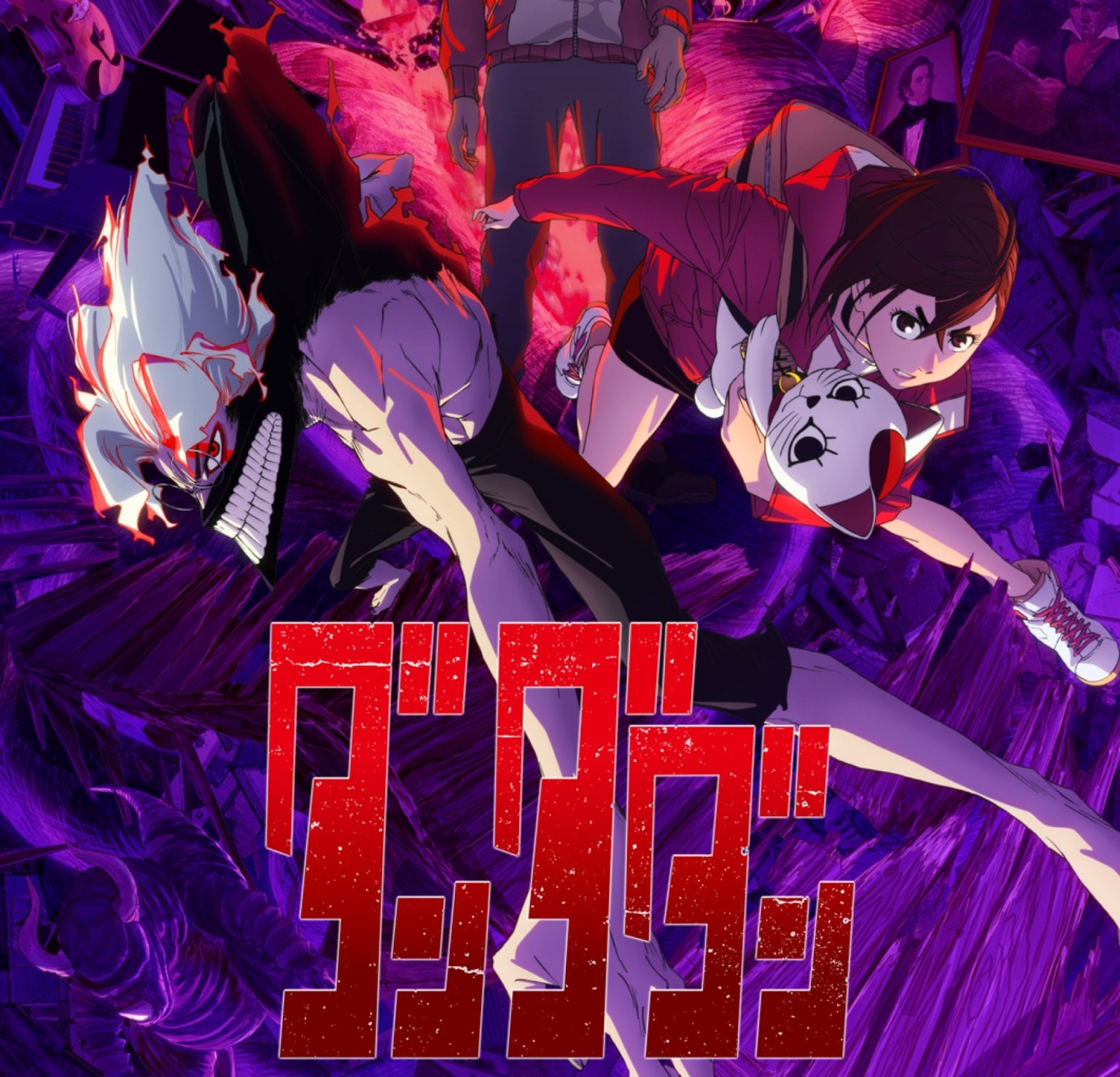 ไม่ปล่อยให้รอนาน Dan Da Dan ซีซัน 2 เจอกันกรกฎาคม ค.ศ. 2025 - BT beartai