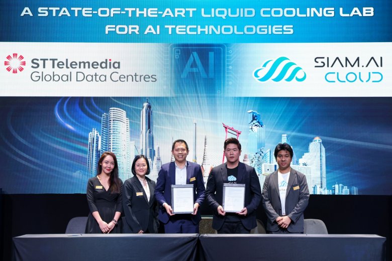 สรุปสิ่งที่ Jensen Huang พูดในไทย สู่การเปิดตัวโครงสร้างพื้นฐาน AI แห่งชาติโดย SIAM.AI CLOUD ...
