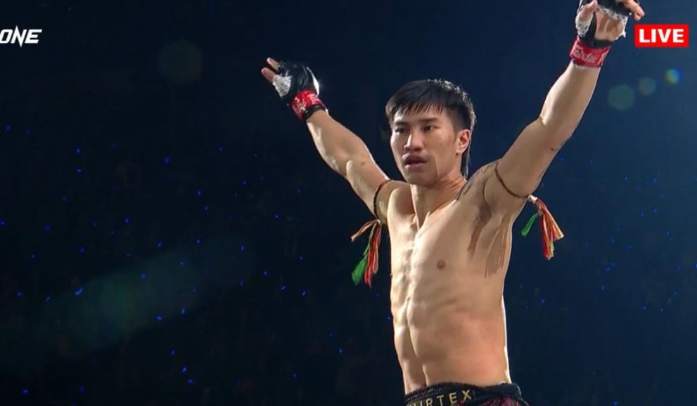 ONE 170 ชิงแชมป์โลก - BT beartai