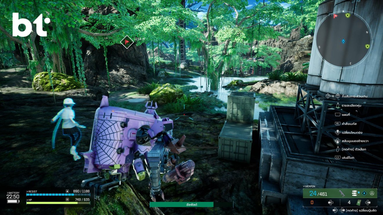 รีวิว SYNDUALITY Echo of Ada เกมที่อยากรัก แต่หนทางนั้นเหนื่อยยาก - BT ...