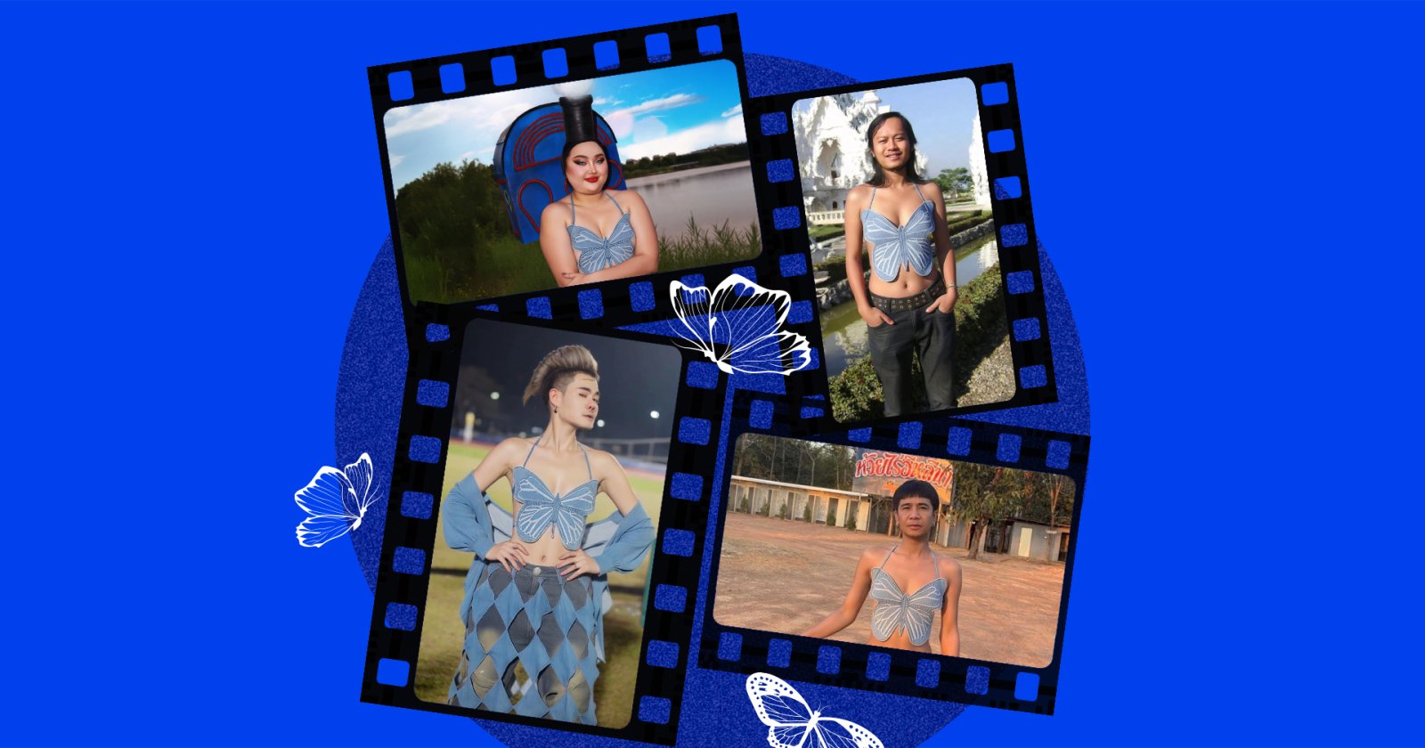 เปิดที่มาฟีเจอร์ AI เปลี่ยนเสื้อผีเสื้อ สุดไวรัล จากแอปฯ BeautyCam - BT beartai