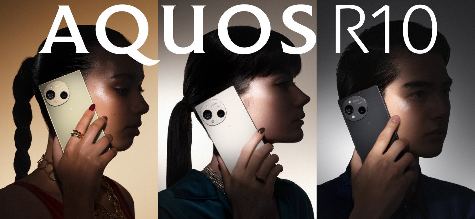 Sharp ส่ง Aquos R10 ลุยตลาดหลายประเทศ : จอ 240 Hz, ชิป Snapdragon 7 ...