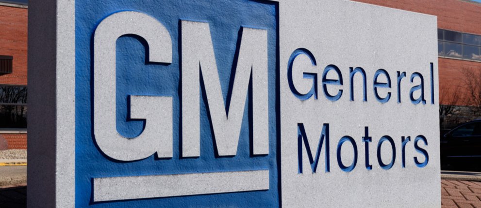 General Motors เผยกำไร Q2 สูงกว่าคาด ซีอีโอเสริมภาษีทรัมป์กระทบครึ่งปี ...