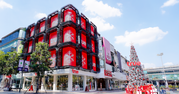 เกมแล้ว!? ตำรวจบุกจับกุมเจ้าของ SIAMBIT เว็บไซต์ให้บริการโหลดหนังเถื่อน ...