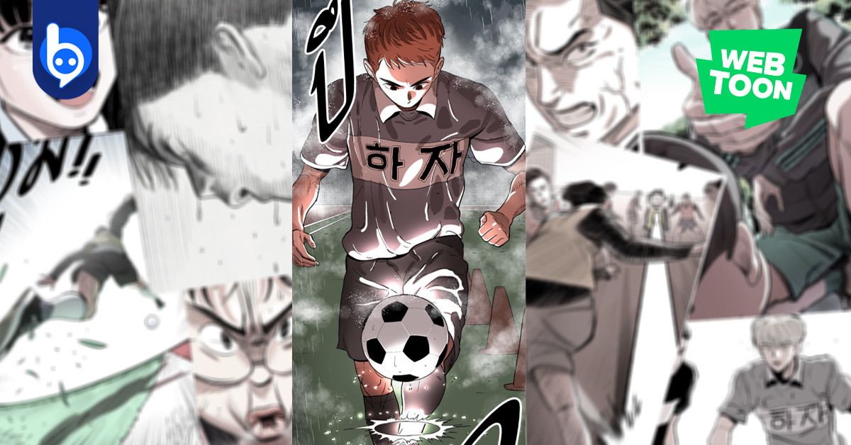 [รีวิวเว็บตูน] "Build Up" แม้จะเป็นพวกขี้แพ้ แต่ชั้นก็อยากจะเป็นนักบอล ...