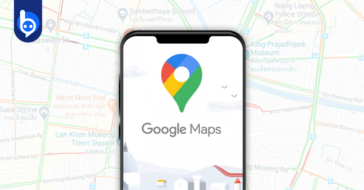Google Maps ออกฟีเจอร์สุดเจ๋ง! เตือนเมื่อใกล้ 'ทางรถไฟ' - BT beartai