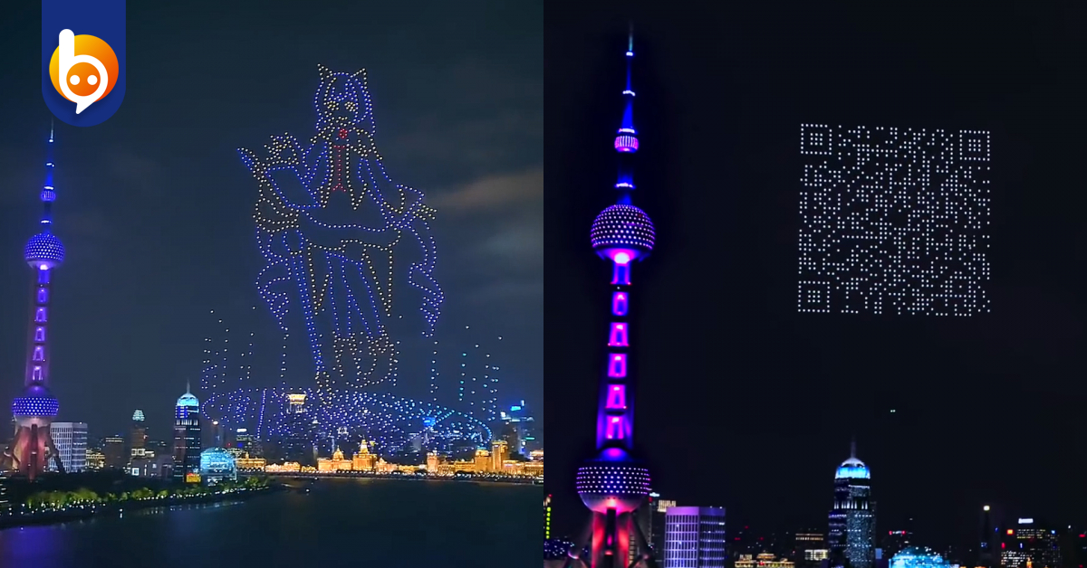 จีนลงทุนบินโดรนราว 1,500 ตัว เพื่อสร้าง QR Code ชวนให้คนโหลดเกม - BT ...