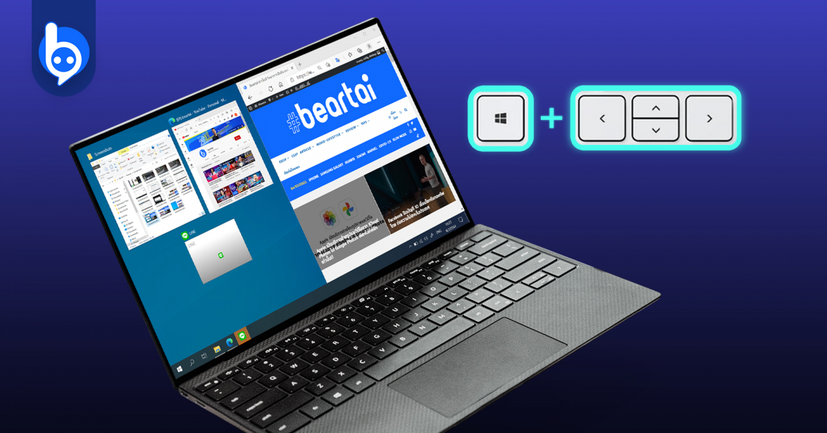 วิธีแบ่งครึ่งหน้าจอ บน Windows 10 และ macOS - BT beartai