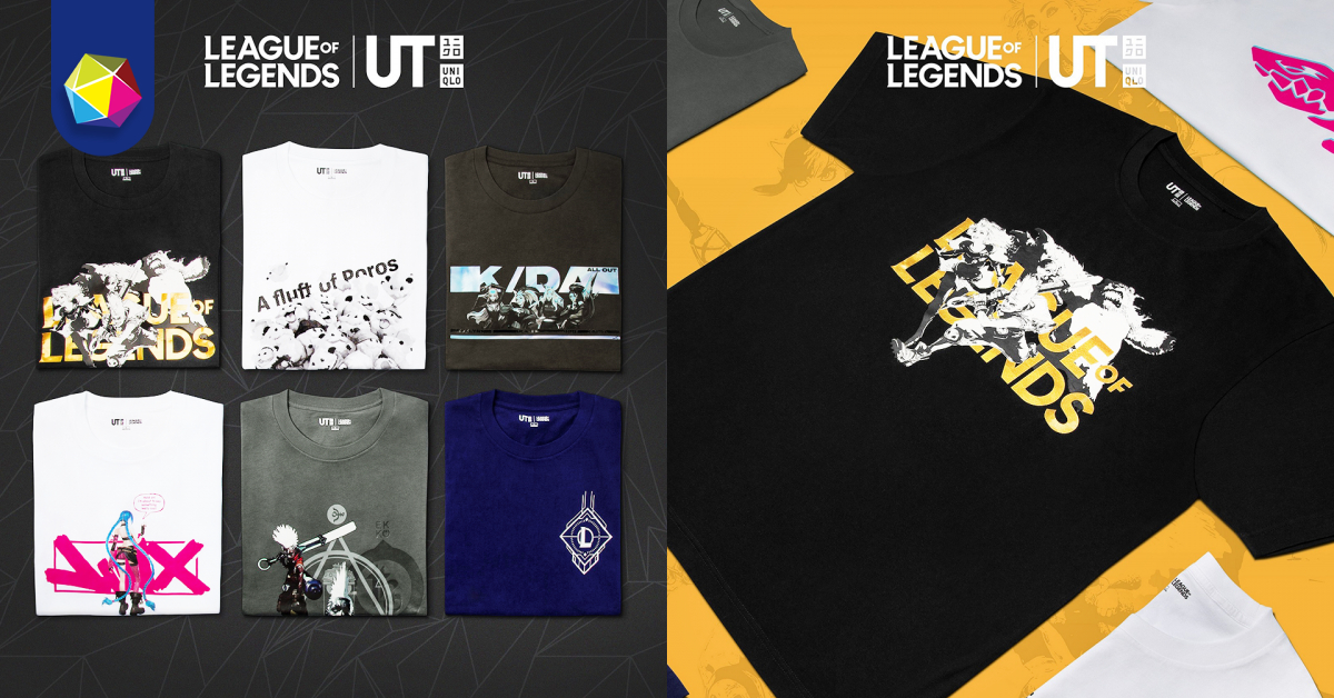 UNIQLO จับมือ Riot Games ออกเสื้อยืดคอลเล็กชันลาย League of Legends ...