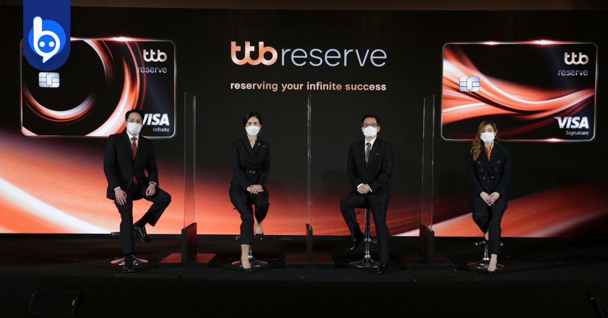 ttb เปิดตัว “ttb reserve” บริการใหม่สำหรับลูกค้ากลุ่มที่มีความมั่งคั่งสูง - BT beartai