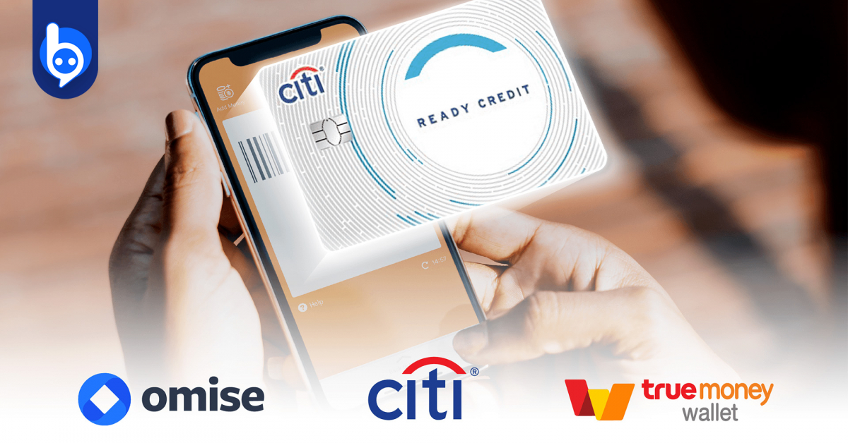 “โอมิเซะ” ตัวกลางเชื่อม “ซิตี้แบงก์” กับ “ทรูมันนี่” เปิดช่องทางเติม ...