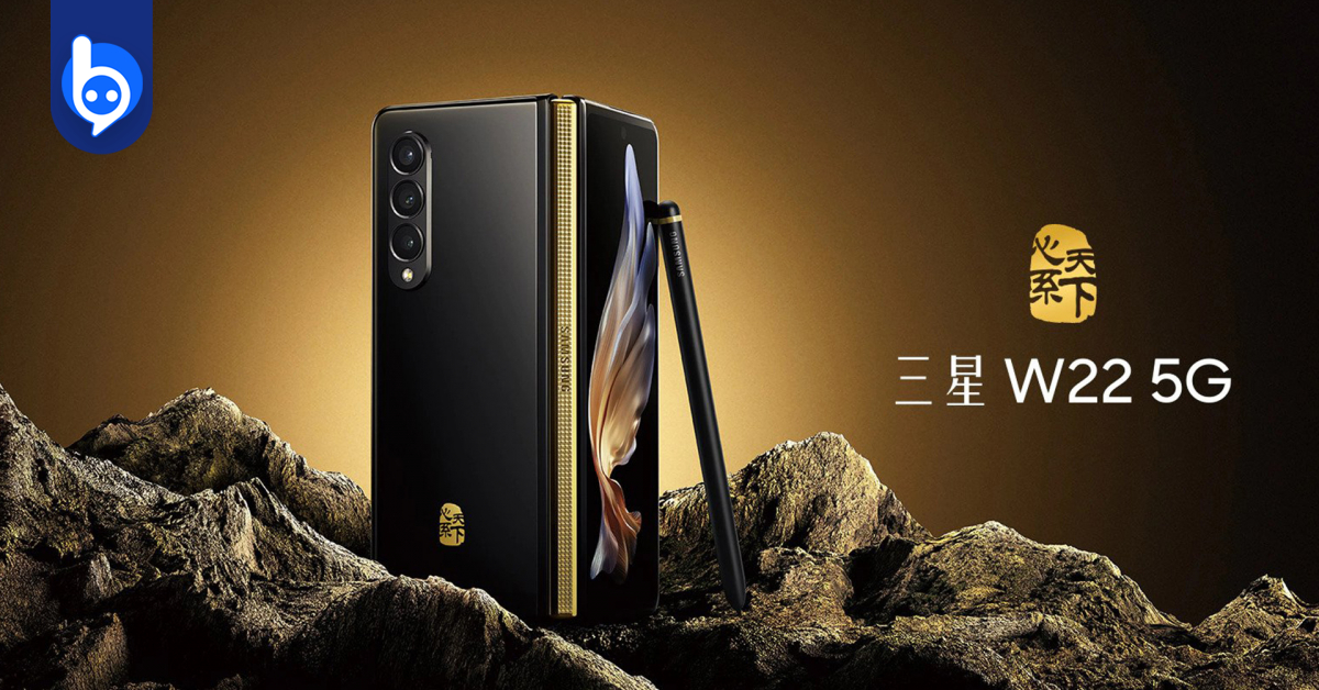 Samsung เปิดตัวสมาร์ตโฟนพับจอ 'W22 5G' สำหรับประเทศจีน - BT beartai