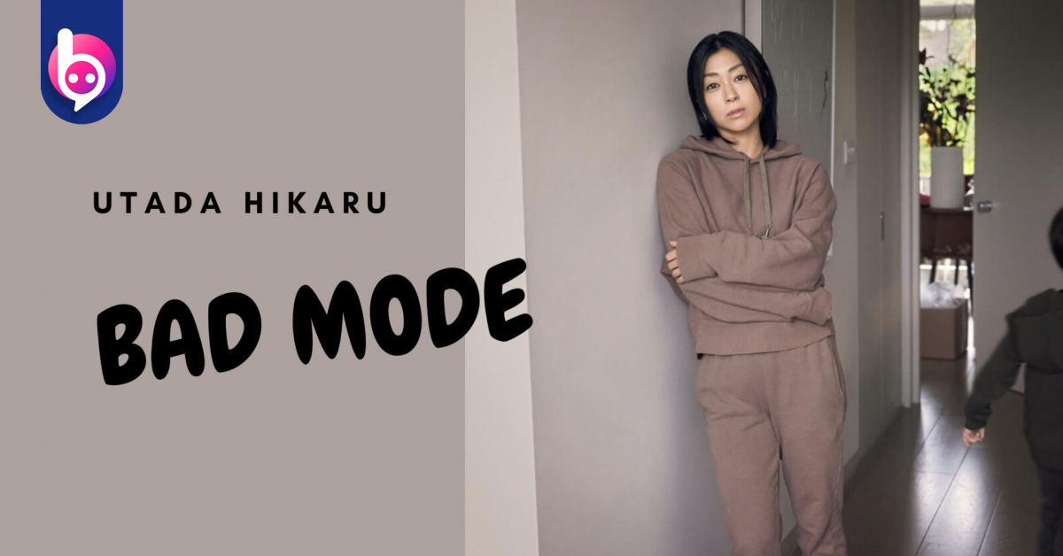 Utada Hikaru เตรียมปล่อยอัลบั้มชุดที่ 8 ‘BAD MODE’ ที่มาพร้อมปกสุดเรียล ...